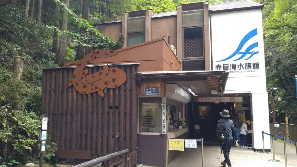 【ツーリング】大阪発バイクと山を楽しむ日帰りモデルコース 赤目四十八滝でハイキング | 23log