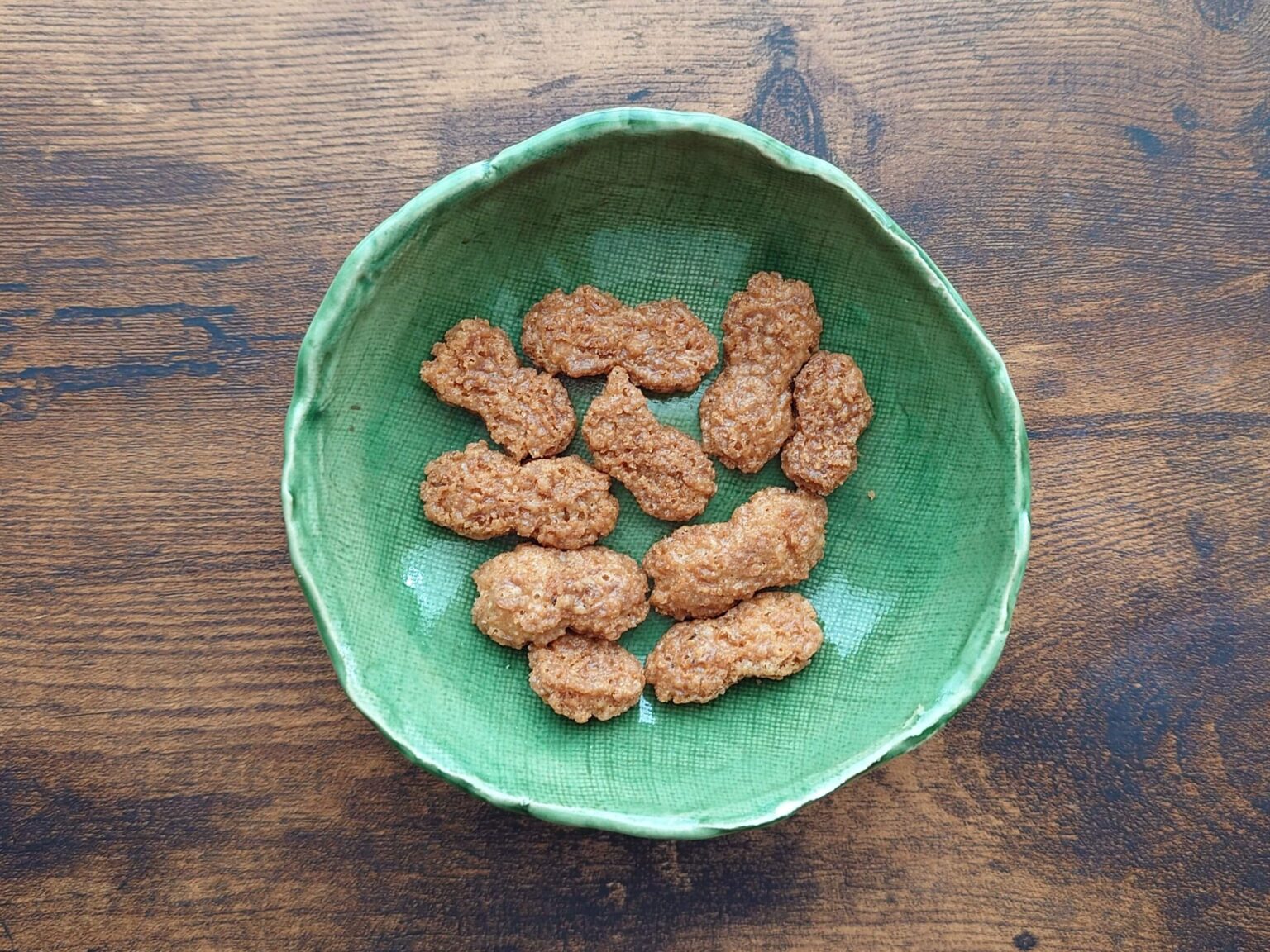 新大阪でしか買えないレアなお土産「CARAMEL CHAUCHAU（キャラメル チャウチャウ）」をレビューするよ | 23log